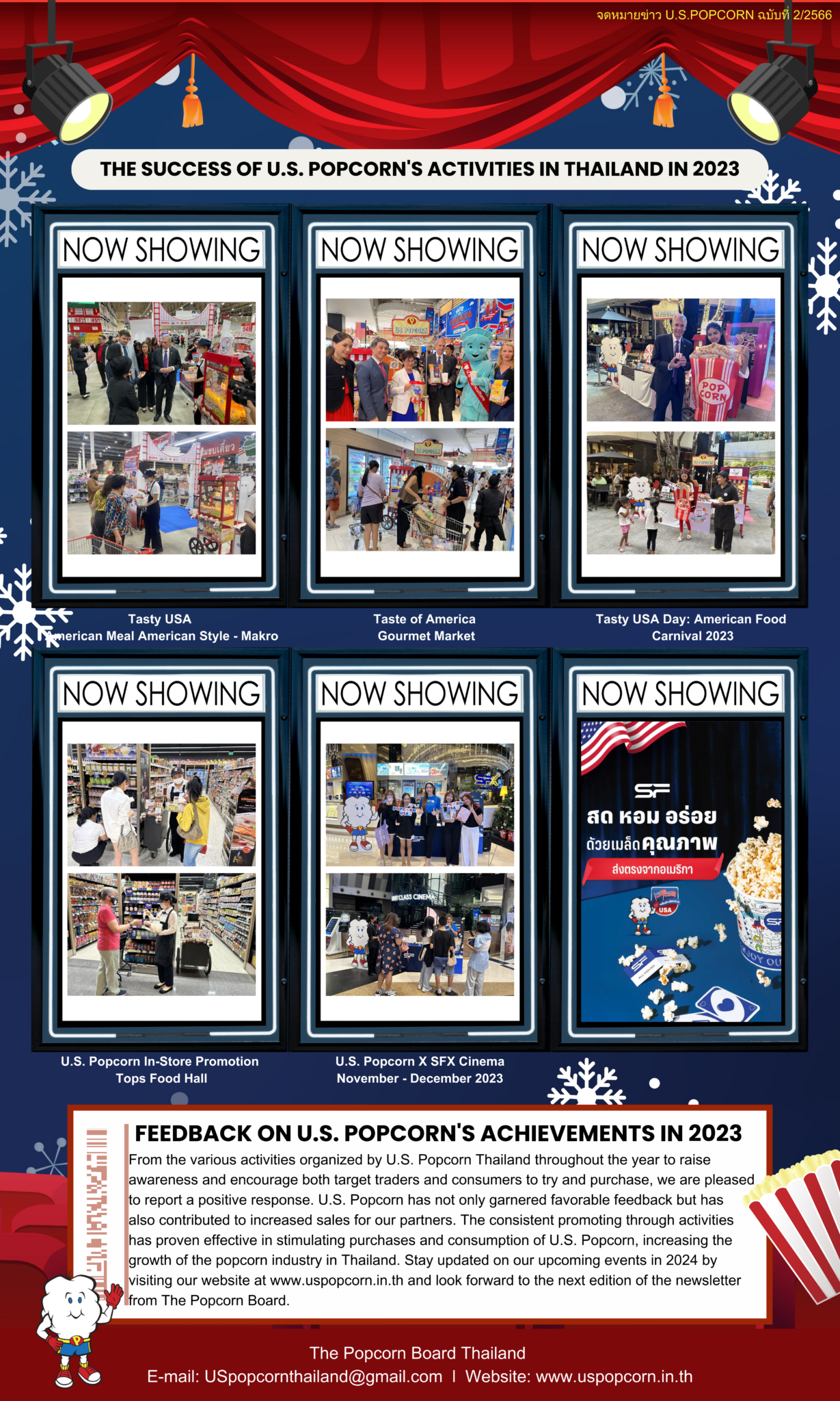 US POPCORN NEWSLETTER 2/2023 - uspopcorn