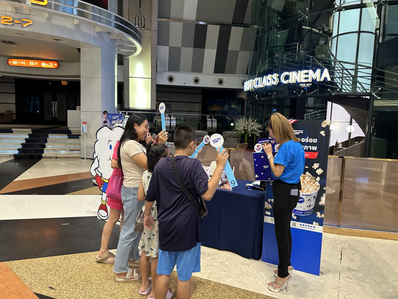 ภาพกิจกรรม US Popcorn X SF Popcorn 2023 - uspopcorn